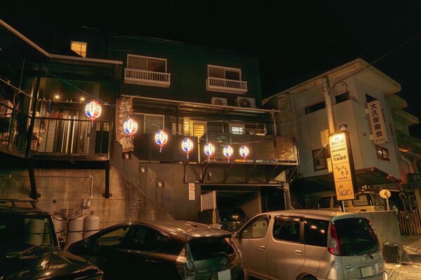 Yafukuen 1st Floor 1 Semidouble Bed With Count / Beppu City ōIta - Beppu