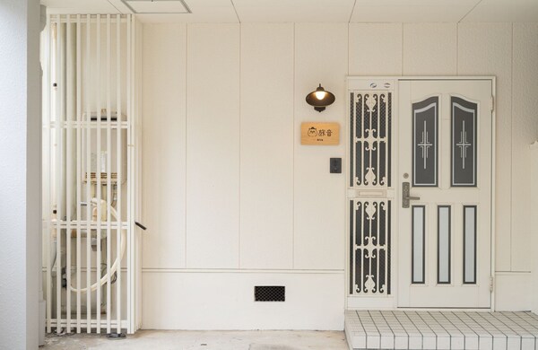 For 2 People Aica Tabion Basic Plan Private Ho / Kanazawa Ishikawa - Kanazawa