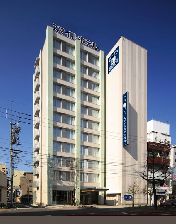 Smokingdeluxe Double Room Room Only Reservatio / Matsuyama Ehime - Matsuyama