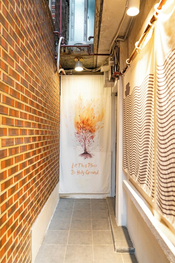 Jts Tailored Service Studio Near Hyehwa Station - 성북동
