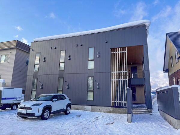 Standard Twin Room With Consecutive Night Discount / Abutagun Hokkaidō - Niseko