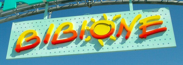 Aparthotel Imperial - Family Suite Vacation Home - Bibione