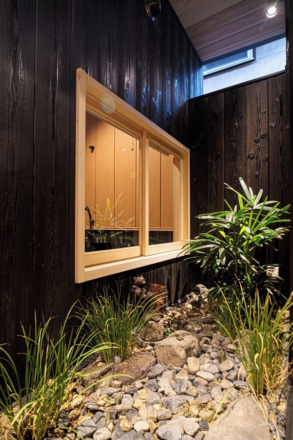 Chiyo  Hazukitei / Kyoto Kyōto - Japan