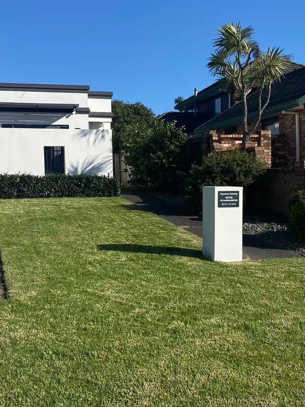 Contemporary Retreat - Papamoa