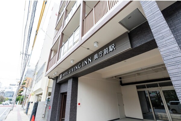 Nonsmoking Twin Room Simple Plan No Meals Included / Naha Okinawa - 난조시