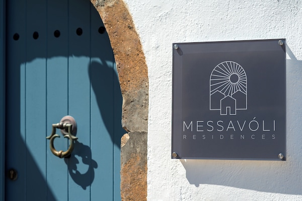 Canava Cave Messavoli Residence - Traditional Cycladic House - Santorini