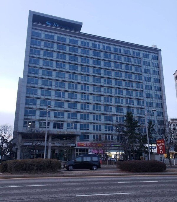Cozy Studio In Incheon Airport Area - Incheon
