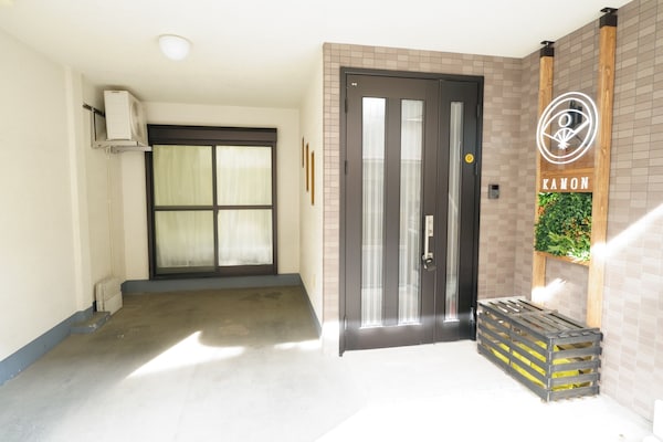 Kamon House\n/ 大阪万博まで30分/駐車場有り/大阪城まで徒歩圏内/空港からの送迎サービス有り(有料)/家族向け - Osaka
