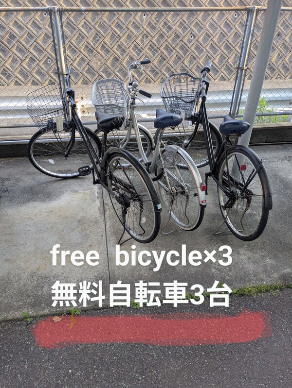 Near Dazaifu Tenmangu Shrine 5 Persons 3 Free Bicycles - Dazaifu