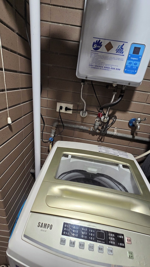 Cozy 1-bedroom Apartment With Ac, Wifi In Excellent Taipei - Taïwan