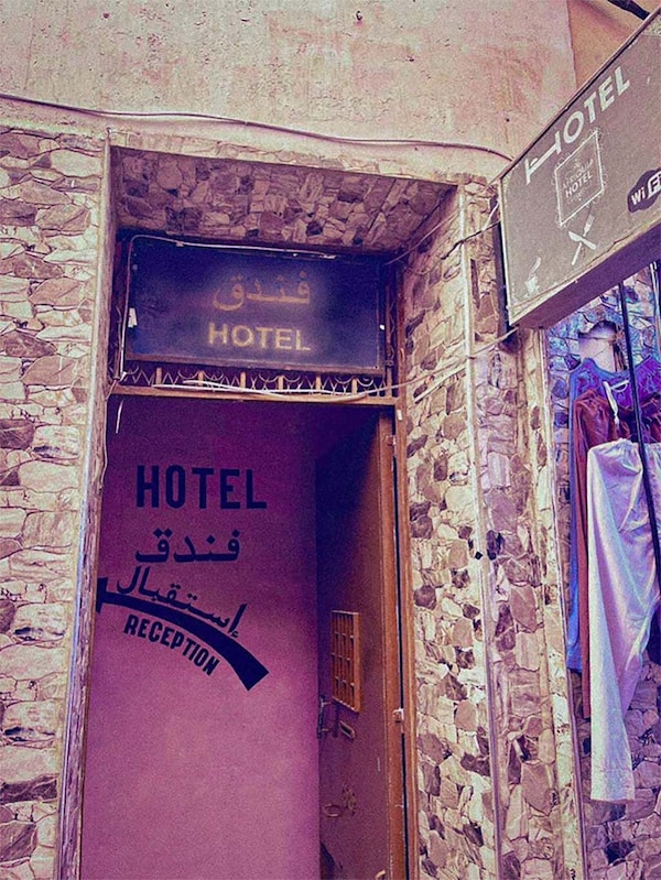 Stay At Hotel Afriquia In Oujda Spacious Rooms With Free Wifi Near City Center - Oujda