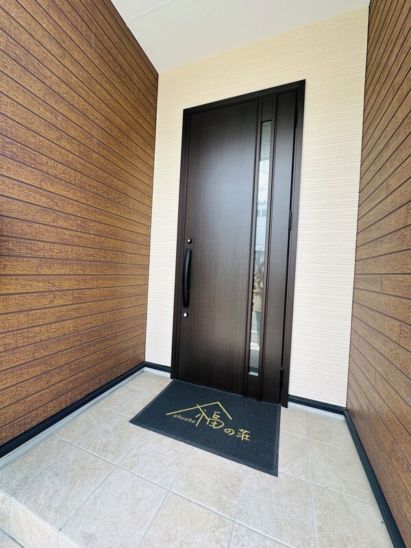Fukunoso Airport No.2 - House Private Lodging Near The Airport - Fukuoka Prefecture, Japan