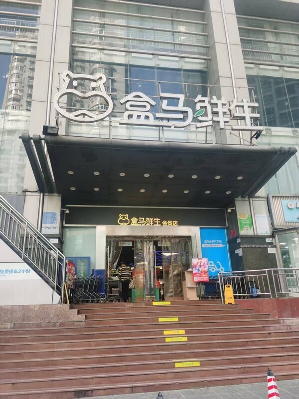 New Cbd High-rise 3-brm Loft, Huaxun Center, Luohu - Shenzhen