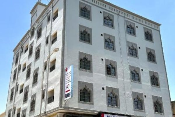 Middle East Building - Salalah