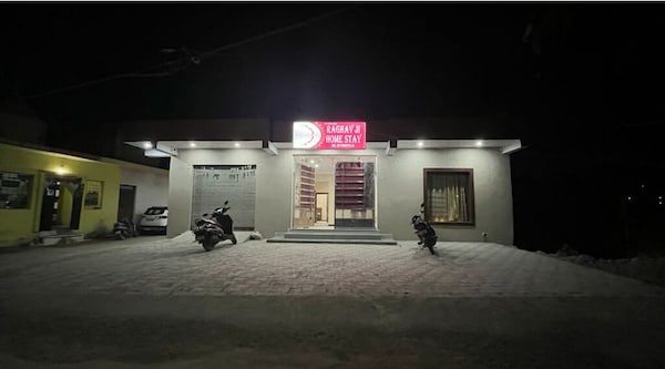 Raghav Ji Homestay - Jhansi
