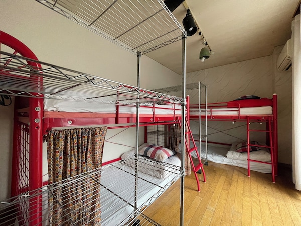 Women-only Share House 2 Min Walk From Otsuka Station On Yamanote Line, 1 Stop To Ikebukuro, Good Location With Plenty Of Restaurants. - Tokyo