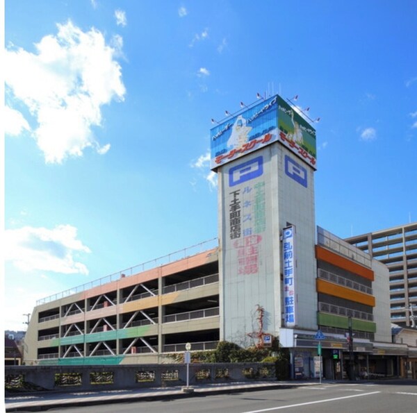 Smoking Single Room Only For A Room Only St / Hirosaki Aomori - 青森県