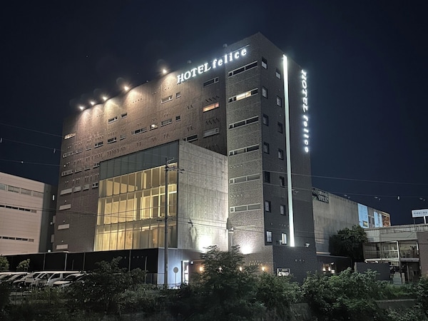 Smokingstandard Room Free Breakfast And Free Parking / Toyonaka ōSaka - 미노오시