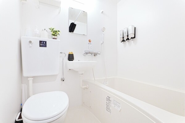 Conveniently Located 3 Minutes Walk From The Stati / Saitama Saitama - Saitama