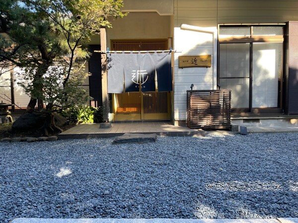 An Inn For Rent / Oshima-machi Tokyo - Ōshima Island