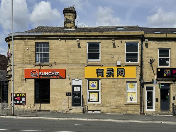 Bv Royal Studio Seven Suite,queengate Huddersfield - Holmfirth