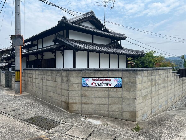 Old Folk House With Dog Run / Imabari Ehime - Imabari