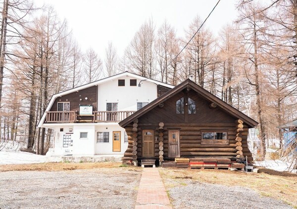 Apartment Type Meleze 2 People Capacity / Myoko Niigata - Myoko